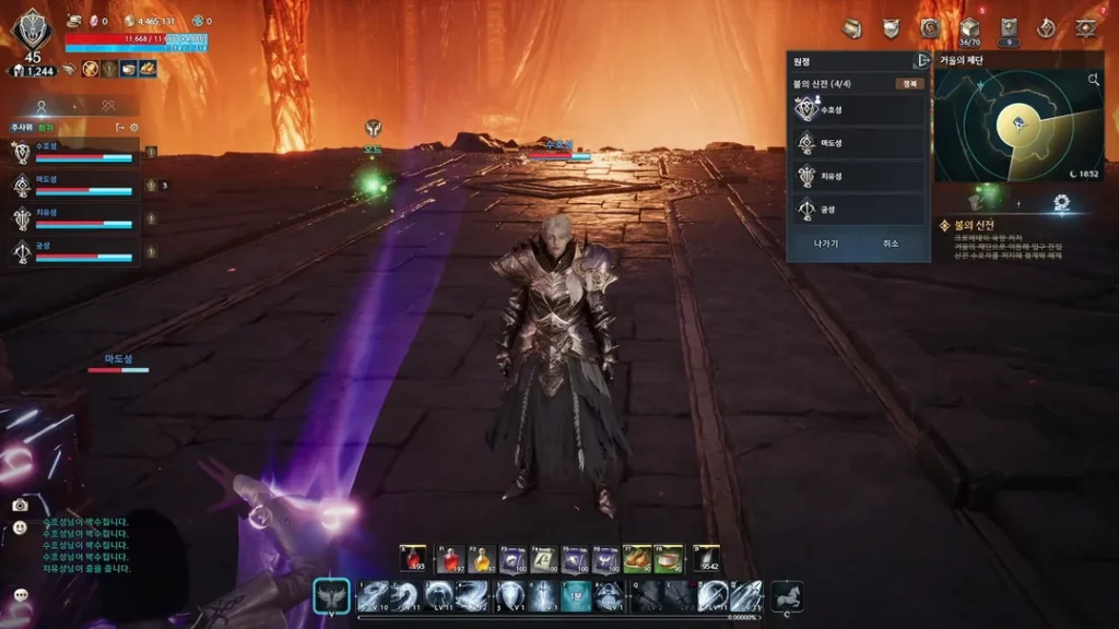 Aion 2 Weapons Full Guide – Everything We Know About Weapons, Crafting ...